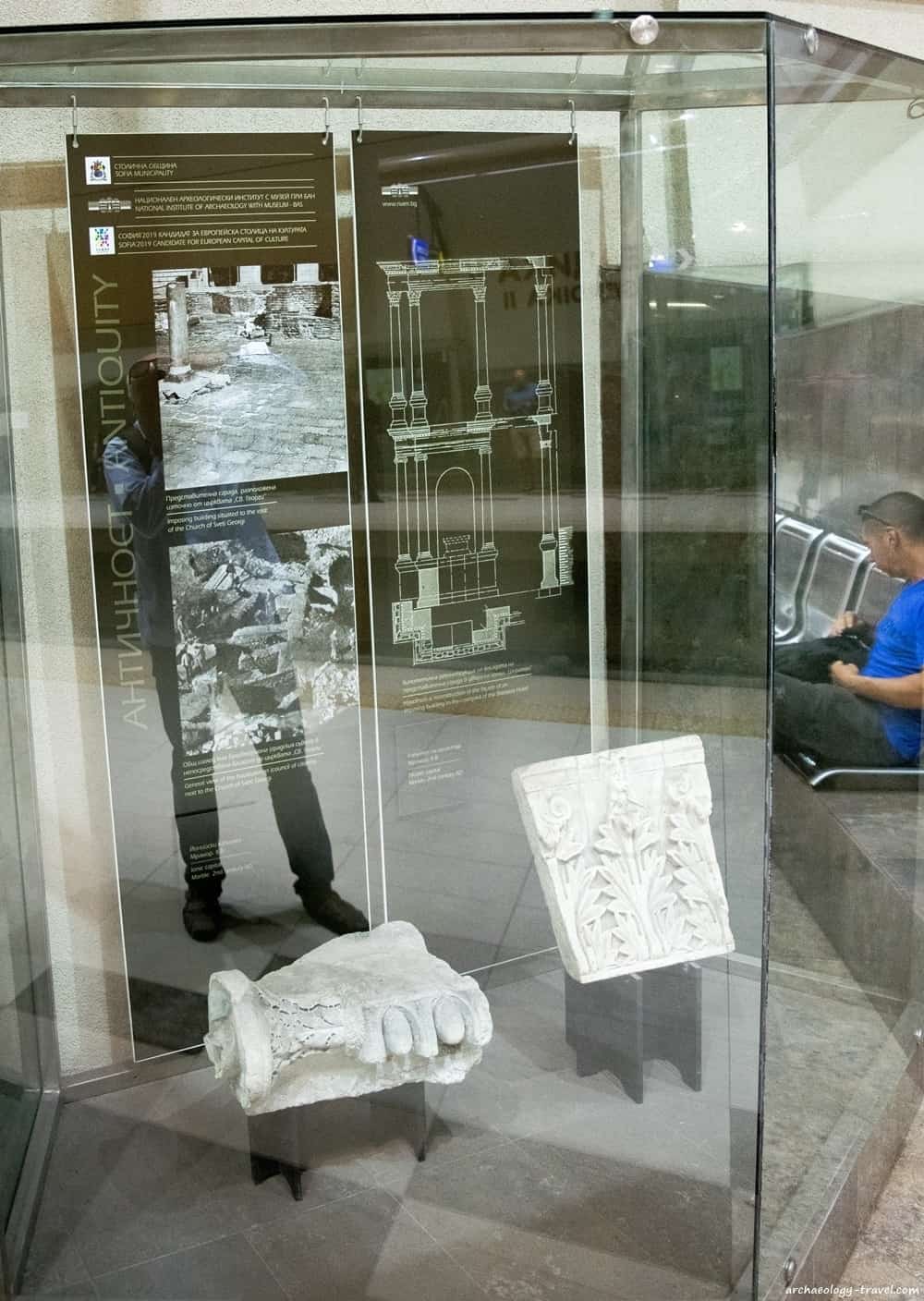 Serdika II Metro Station: Gateway to Roman Sofia