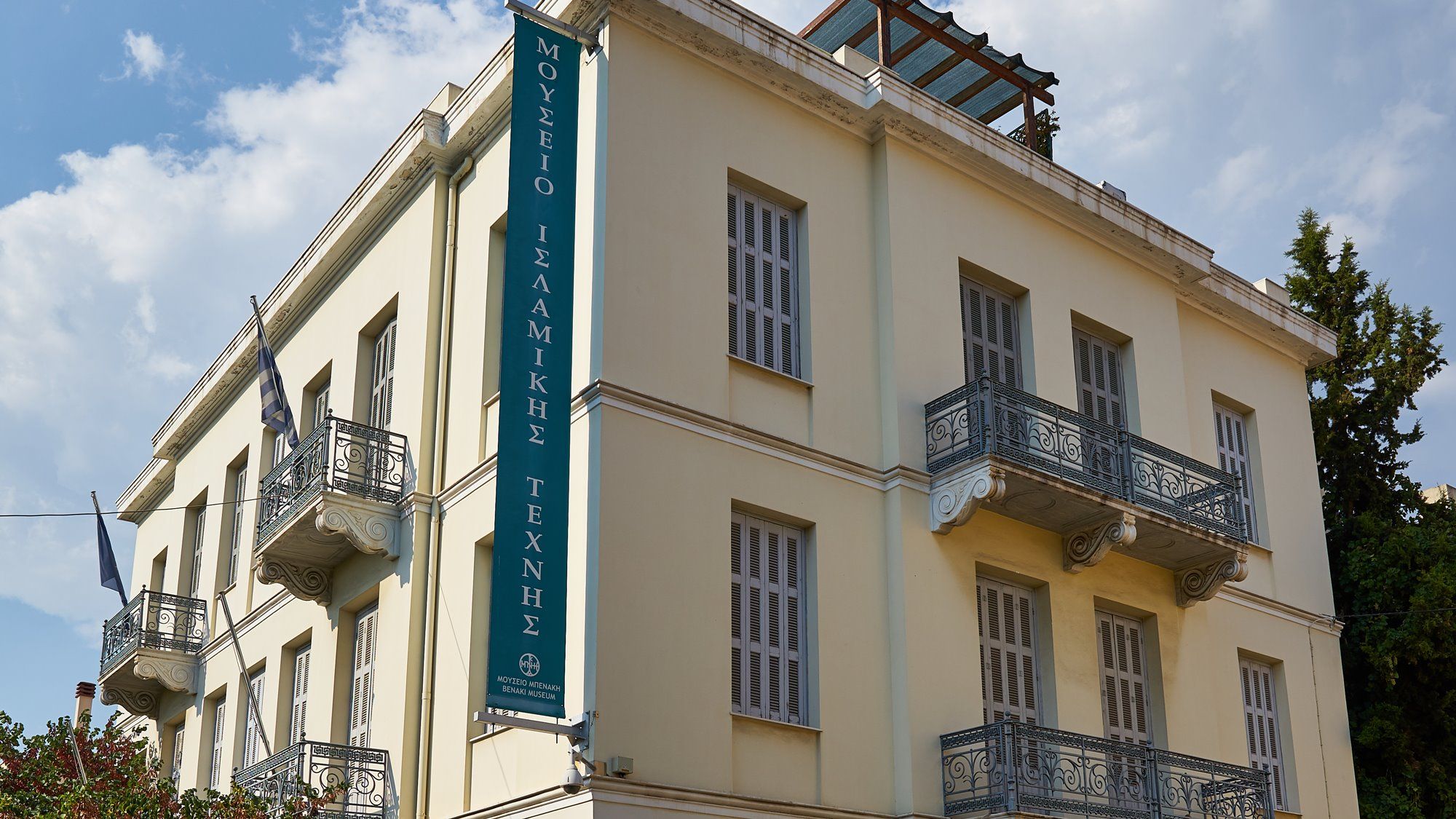 A Guide to the Roman Sites & Museums in Athens